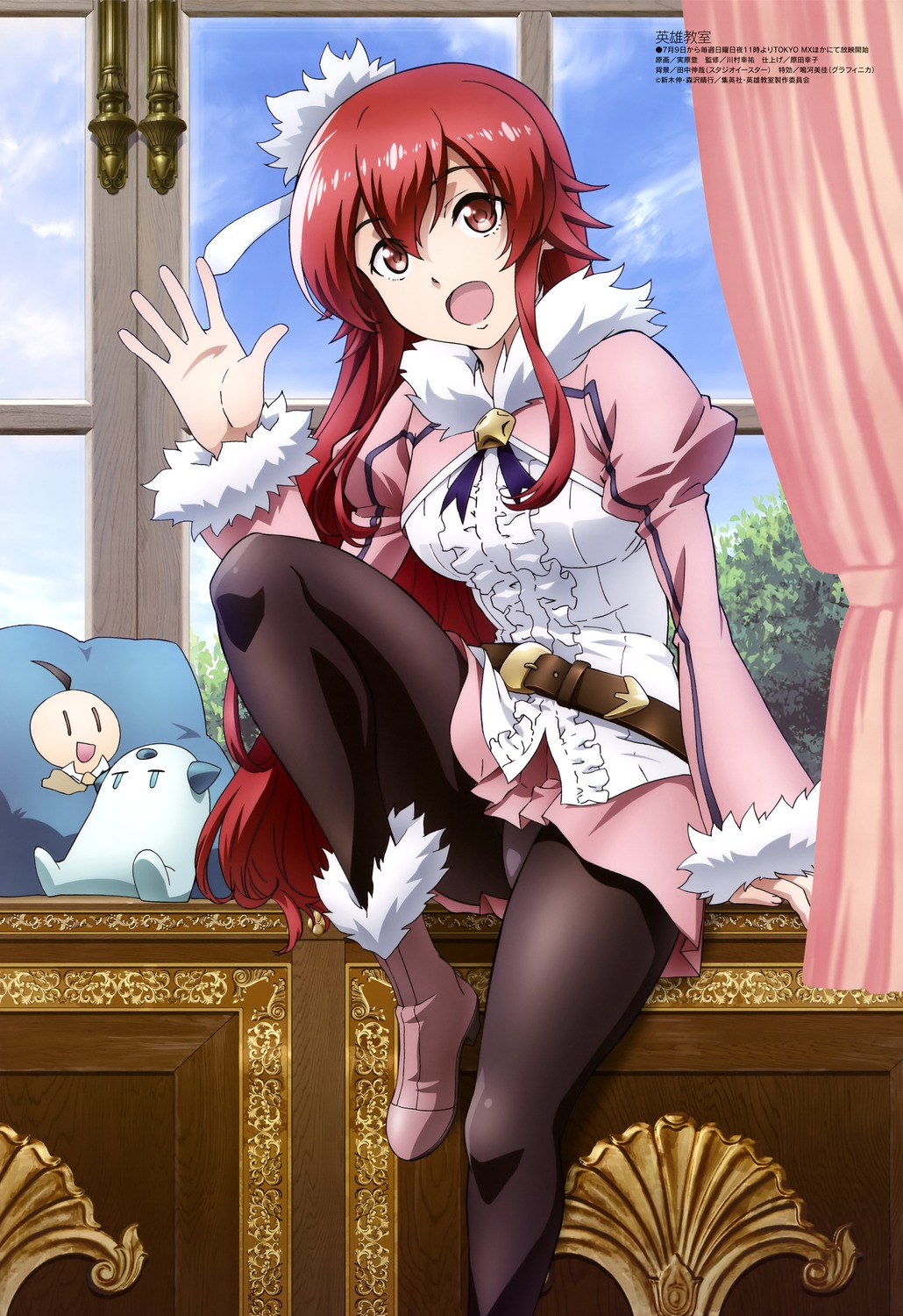 jitsuhara noboru eiyuu kyoushitsu arnest flaming heels pantsu pantyhose skirt lift thong ...